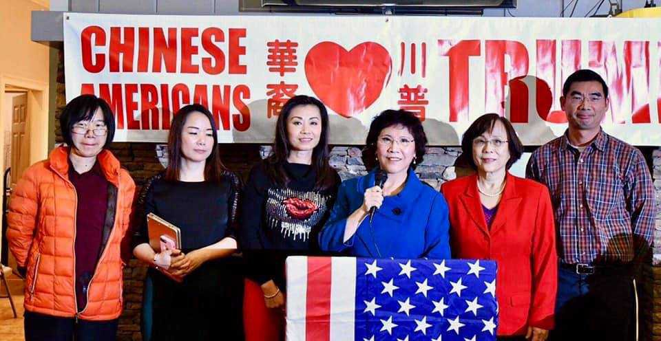 Forsyth GOP welcomes Chinese-American conservatives - Forsyth News