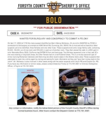 BOLO: Suspect identified in weekend theft at temple - Forsyth News